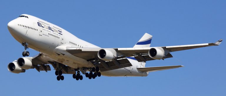 El Al. Seat maps, reviews and photos of the aircrafts